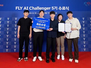 세상에 하나뿐만 '나만의 악기', 신디사이저 프리셋 생성Ai ... SKT 플라이 AI 챌린저 5기